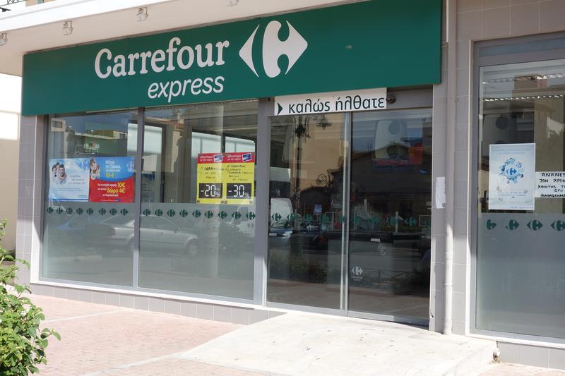 Carrefour Stores - Carrefour